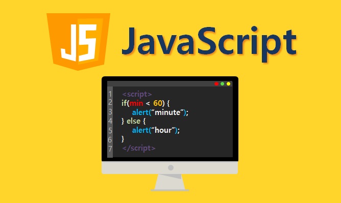 [javascript] 타이머 함수